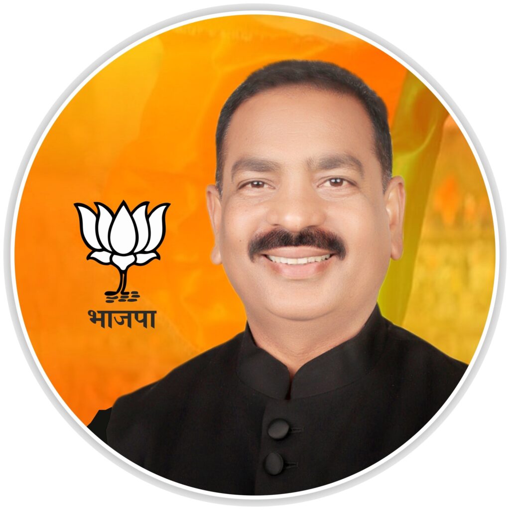 Praveen Kumar Patel, BJP MLA from Phulpur - Our Neta